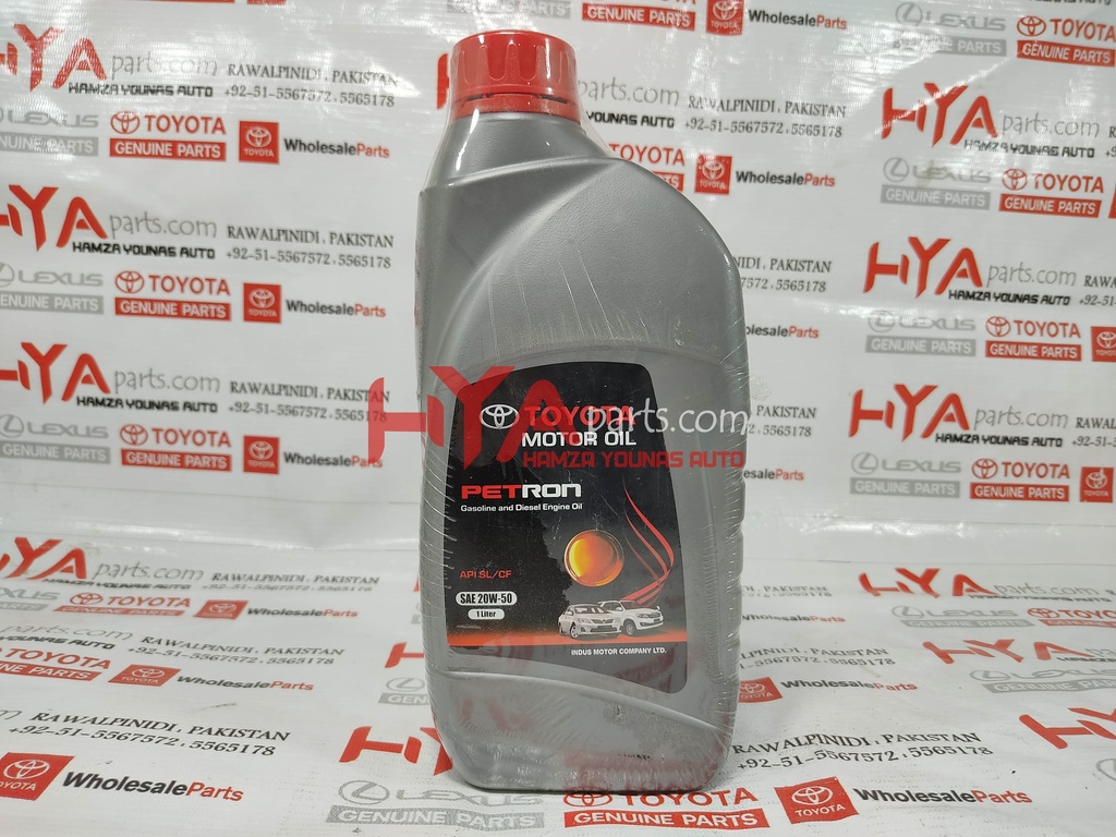 PETRON 1 LITER -OP [MULTI GRADE ENGINE OIL SAE 20W-50 1 LITER] | H Y A ...